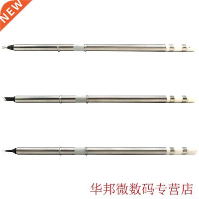 Lead Free Solder Iron Tips T12 Black Replacement Solder Iron