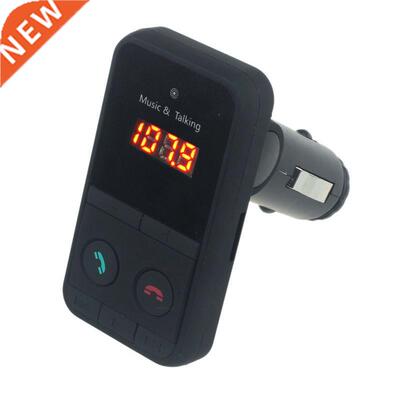 Car MP3 Player FM Transmitter Modulator USB SD CD MMC Remote