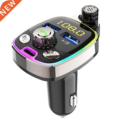 Car Bluetooth-Compatible MP3 Phone Charger Handsfree Call Mu