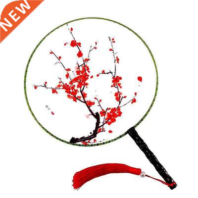 Archaistic Circular Fan Double-Sided Fan Ancient Costume