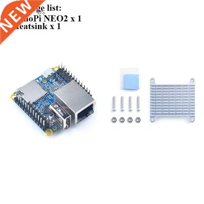 NanoPi NEO2 Allwinner H5,64 Bit High-performance,Quad-Core A