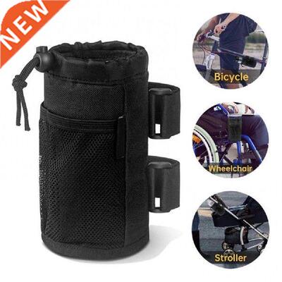 Water Bottle Cover Bag Bike Wheelchair Baby Cart Cup Holder