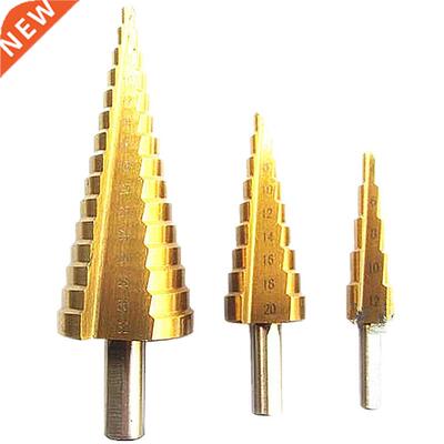 3PCS HSS Coated ep Drill Bits Set 4-12/4-20/4-32mm Shank