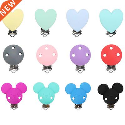 1pc Mickey Silicone Pacifier Clip DIY Baby Teething Teether