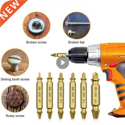 6pcs/lot Damaged Screw Extractor Drll Bt Set Strpped