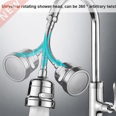 Faucet Aerator Shower Head Extender Kitchen AS Stainless St