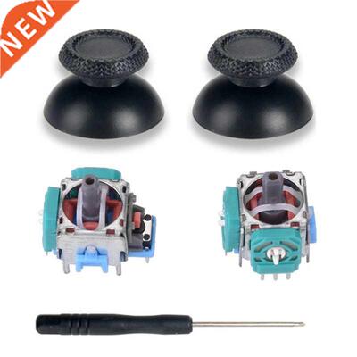 5-in-1 Right Left Analog 3D Joystick Thumb Stick Repair Sens