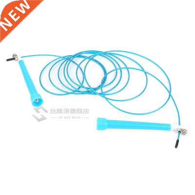 m Steel Wire Rope Skipping Jump Adjustable Jump Rope Fitnes