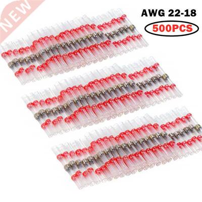 500PCS Waterproof Insulated Solder Seal Sleeve Splice Termin