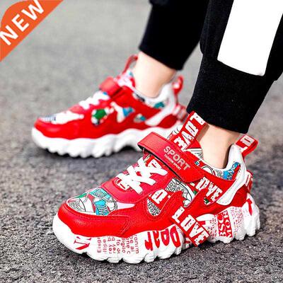Children Sneakers Kids Casual Shoes Girls Boys PU Leather Fl