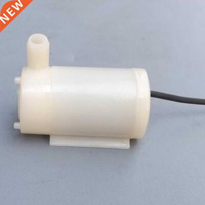 Water Pump Mini Micro Submersible DC -5V Low Noise Brushles