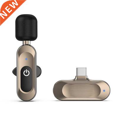 Wearable Lavalier Mic Noise Cancelling Microphone System Ext