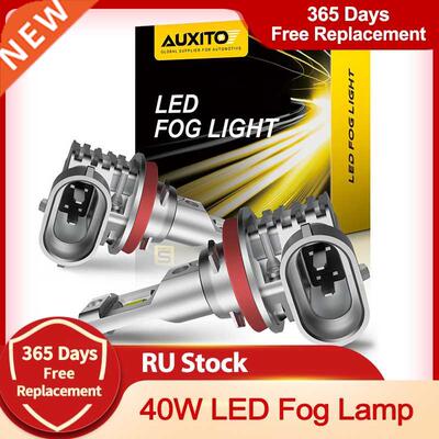 2Pcs 2000Lm CANBUS H8 LED Yellow White H10 H11 Led Fog Light