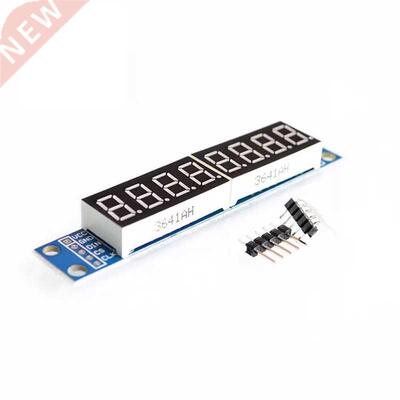1PCS/LOT MAX7219 Led Module 8-Digit 7 Segment Digital LED Di