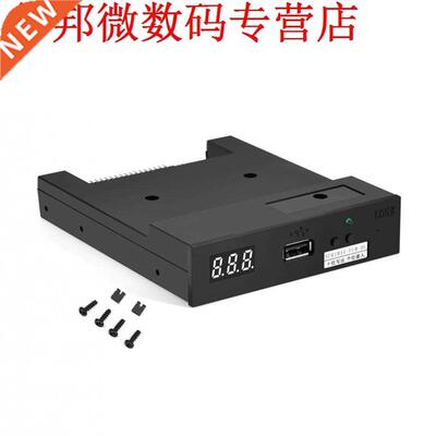 SFR1M44-FUM-DL .5inch USB 1.44MB Floppy Drive Emulator for