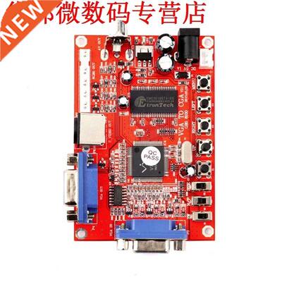VGA to CGA CVBS S-VIDEO Transmission Transfer Board Converto