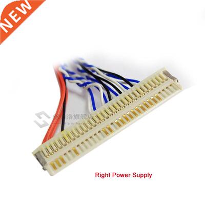 400mm LVDS Cable FIX-30P-D8 1ch 8-bit 30 pins 30pin single 8