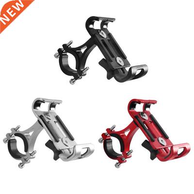 Motorcycle Bike Phone Holder Aluminum Alloy Anti-slip Bracke