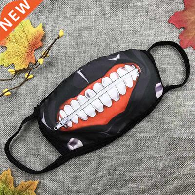 Tokyo Ghoul Kaneki Ken Mask Face Masks Cosplay Anime Zipper