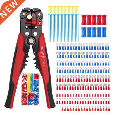 260Pcs Boxed Cold-Pressed Terminal, Tube Terminal Connecting