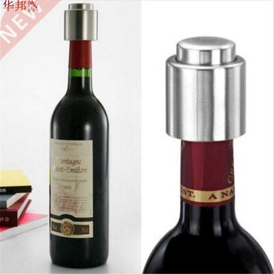 Acier inoxydale pressage Type ouchon de vin vide ouchon d