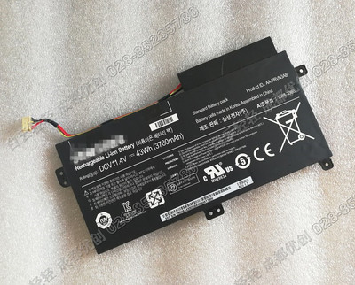 450R4V450R5V470R5E电池