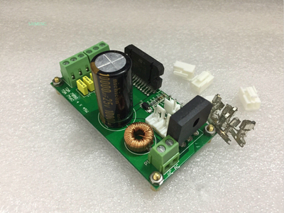 四声道发烧HIFI功放板