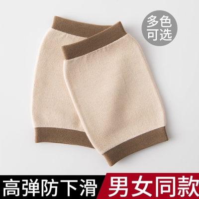 艾草护膝空调房保暖老寒腿男女士膝盖护套夏天漆关节疼痛防寒