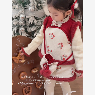 Spring韩国童装2024冬季新中式国风碎花韩版拜年服女童连衣裙套装