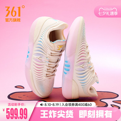 Joker2 GT篮球鞋约基奇361男鞋运动鞋2026夏季专业实战耐磨男球鞋