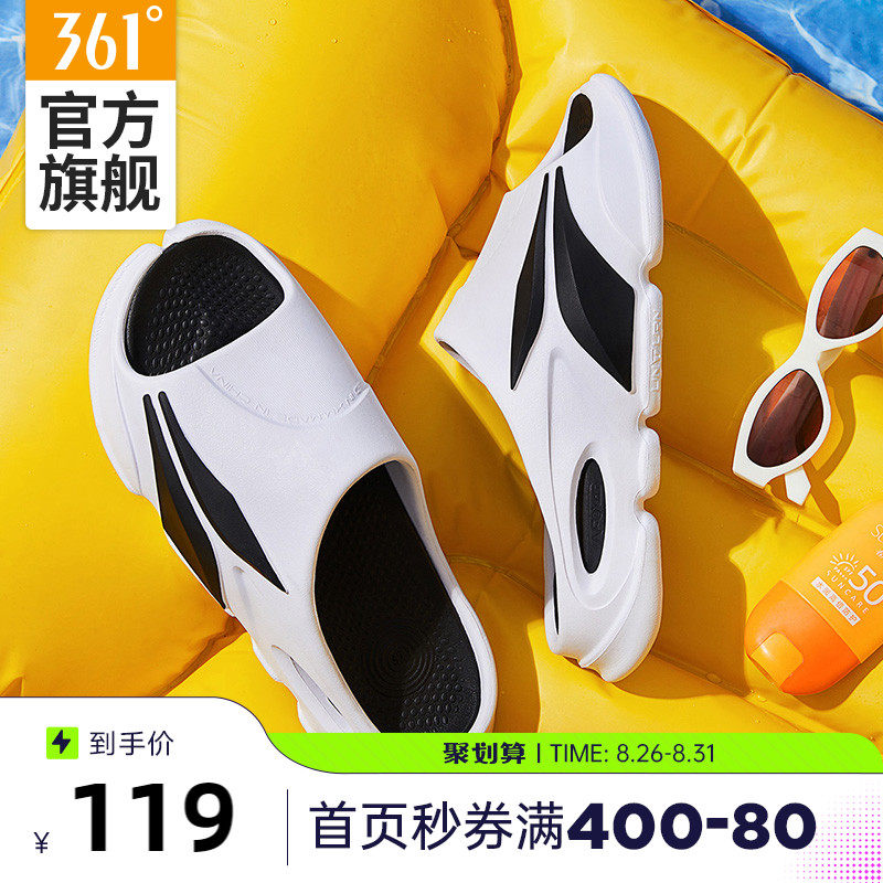 361, slippers, non-slip sports footwear for beloved, fashionable trend ...