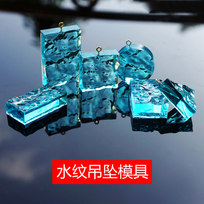 手镯硅胶模具水晶滴胶富山