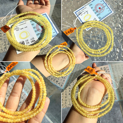 无忧化俄料蜜蜡老型珠108长链