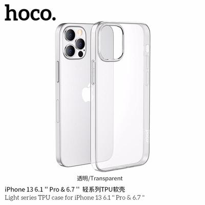 适用于iphone 16 17 pro max clear case 苹果iphone 16plus case iphone air cover透明手机保护壳