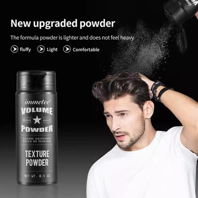 hair powder based volume powder texture men蓬蓬松粉定型去油