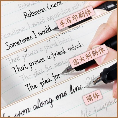 英语英文字帖 english copybook calligraphy american cursive