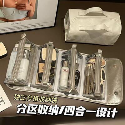 makeup bag.Travel toiletries storage bag cosmetic bag