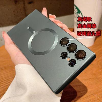 Magnetic Case mobile case适用三星S25Ultra手机壳Samsung磁金属漆S24FE S23Plus protective case s22 s21