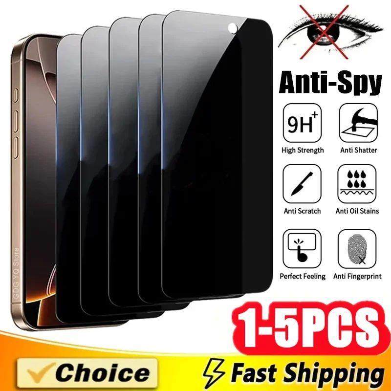 Full Cover Privacy Screen Protector For 适用iPhone 17 16 ProMax 14Plus 15 Anti-spy Glass For