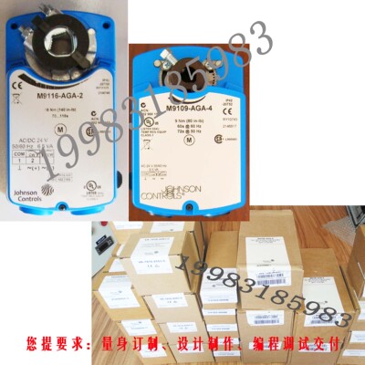 驱动器M9109-AGA江森M9106