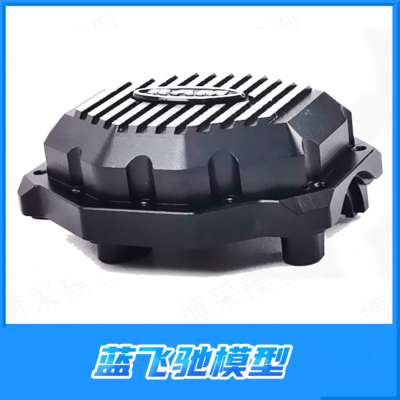 雷神KM TH01529 后桥包盖 雷神KM道奇霸王龙RAM1500原厂配件