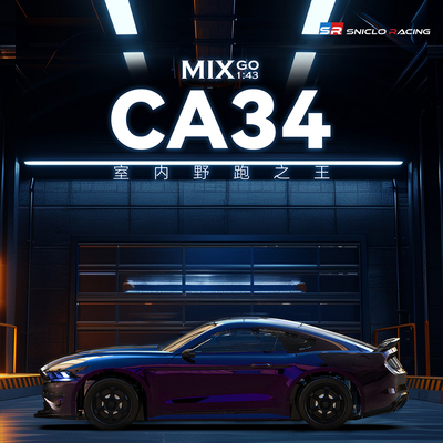 SNICLO1/43FPV四驱漂移车模