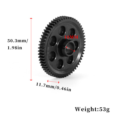 ARRMA 1/10 魔蛇 GORGON 4X2中碳合金钢大齿61T 0.8模替ARA31110