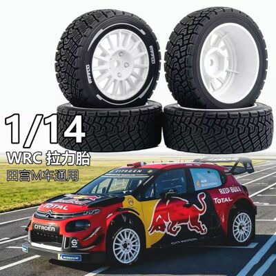 RS1/14美嘉欣WRC拉力遥控车10田宫M车RX12致顶雷拉洛通用轮胎W308