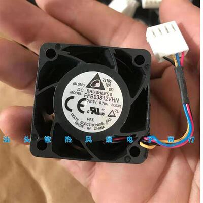 议价原装FFB03812VHN12V0.70A3828双滚珠大风量风扇4线PWM温