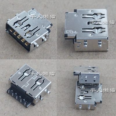 适用  戴尔DELL Latitude 3420 3450 3.0 USB接口 2.0USB 接口