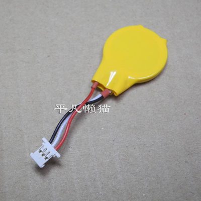 适用戴尔e4200e43003笔记本主板