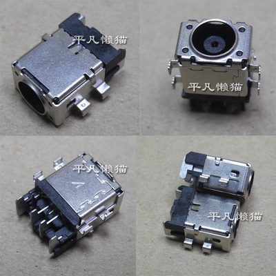 适用 华硕 枪神7plus 枪神8plus G814J G713R 电源接口 充电头 孔