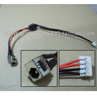 适用 东芝 A500 L455 L455D L550 L552 L555 L555D 电源接口 头