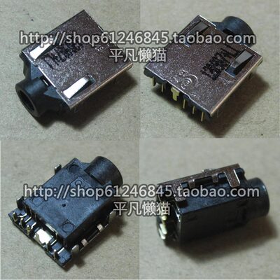 全新适用 东芝Toshiba L600 L645 L600D 主板 音频接口 耳机孔